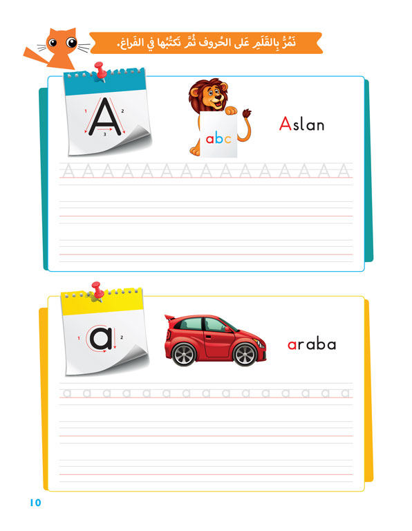 Hello Turkish – Notebook – Akdem Publishing